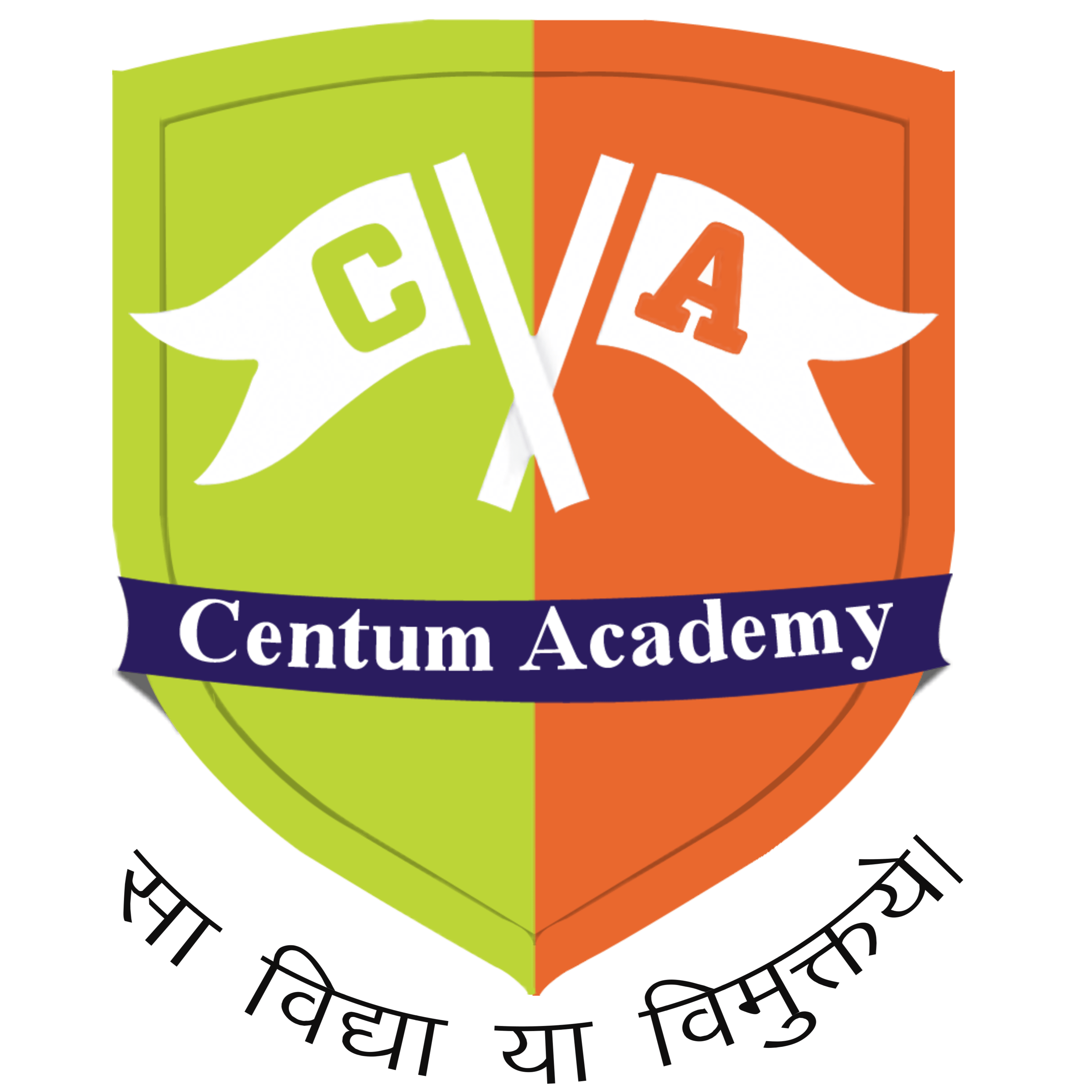 Centum Academy
