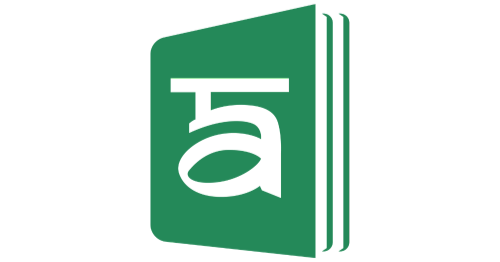 ArivuPro