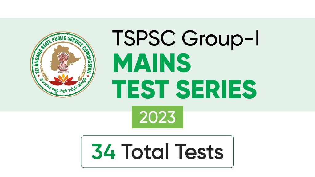 TSPSC Group 1 Mains Test Series | 2023