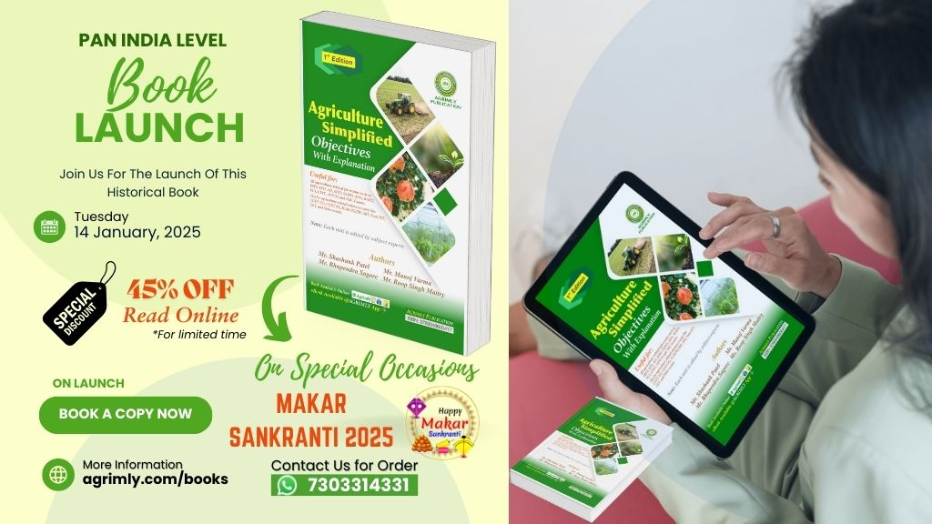 Agriculture Simplified - Objectives with Explanation-B54