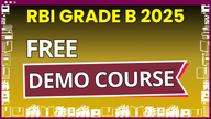 Unlock RBI Grade B Free Sample Papers CrackGradeB Unlock RBI Grade B Free Sample Papers CrackGradeB