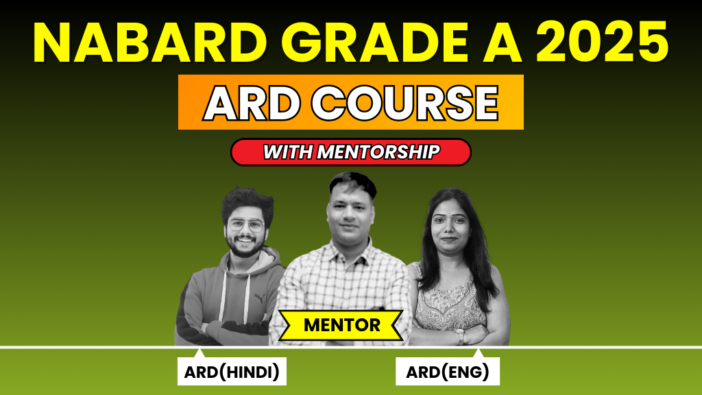 NABARD Grade A - ARD