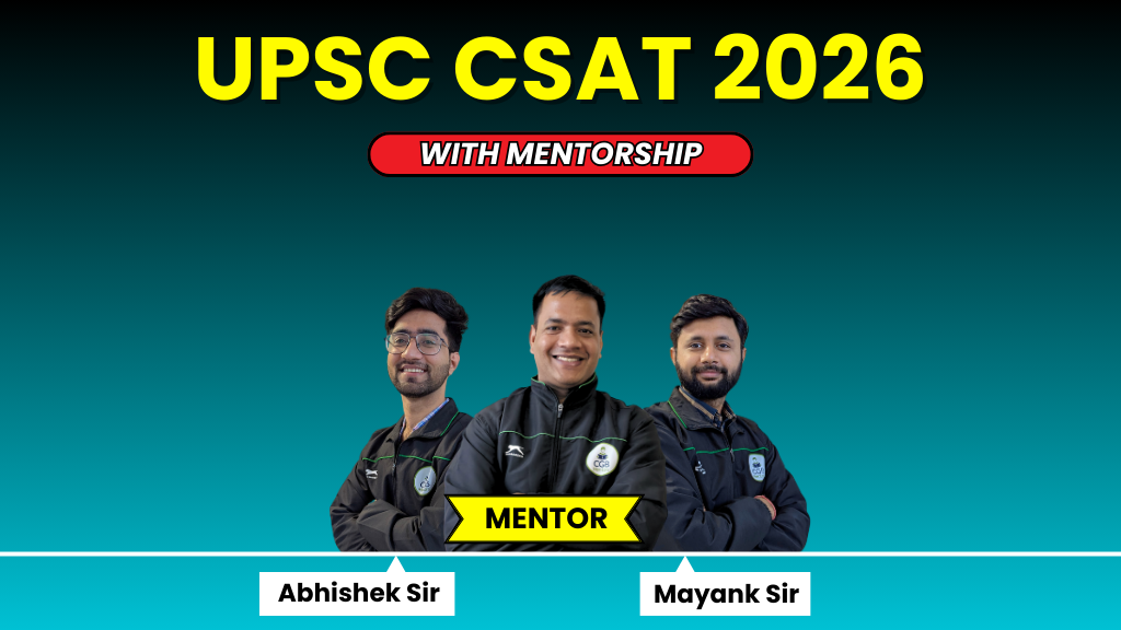 UPSC CSAT 2026