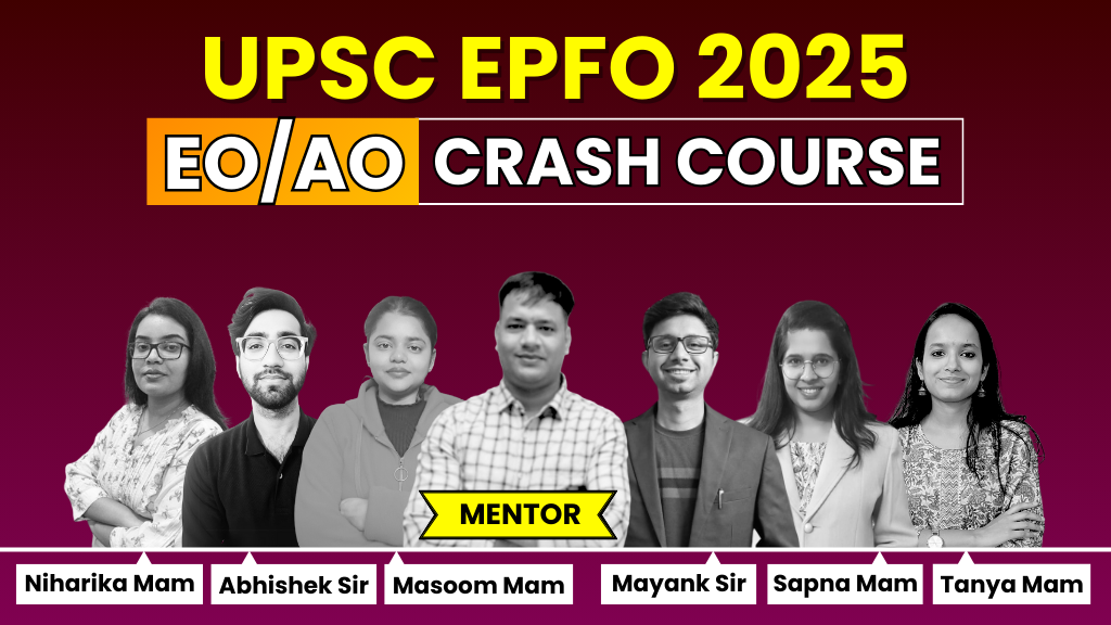 UPSC EPFO EO/AO