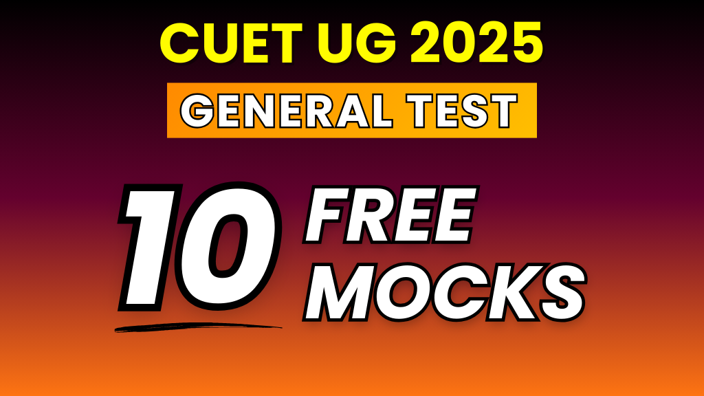 CUET UG Test Series