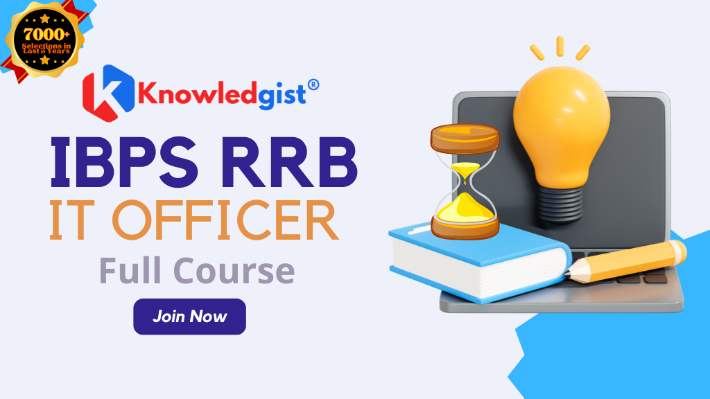 RRB IT Officer Exam