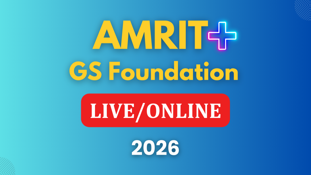 Online Amrit Plus 2026