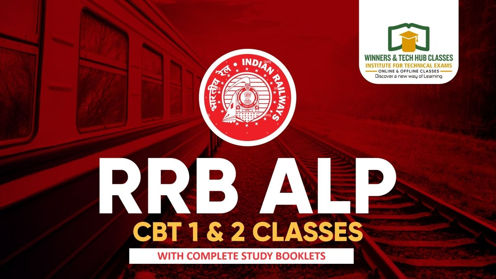 WINNERS ACADEMY FOR TECHNICAL EXAMS