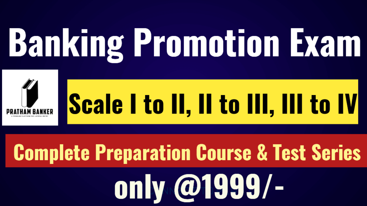 BANKING PROMOTION EXAM OFFICERS CADRE