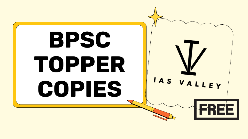 BPSC Topper Copies