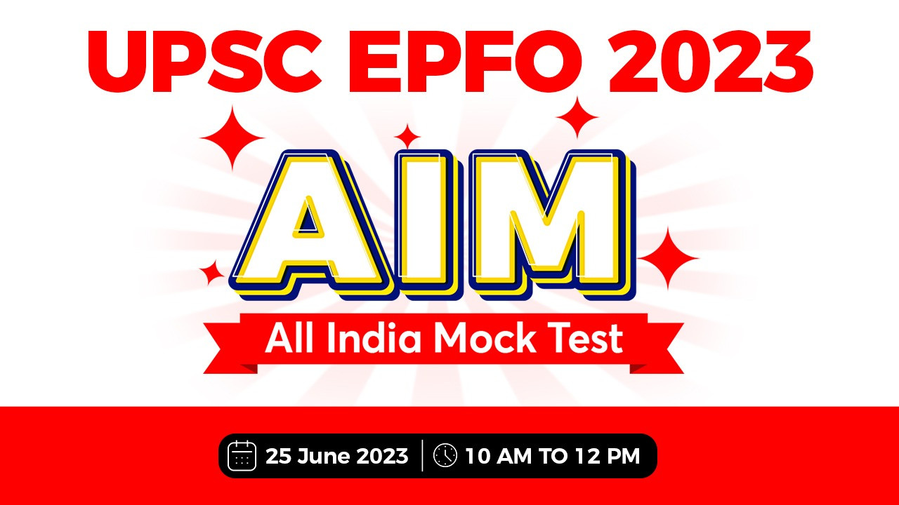 EPFO 2023 | Free AIM